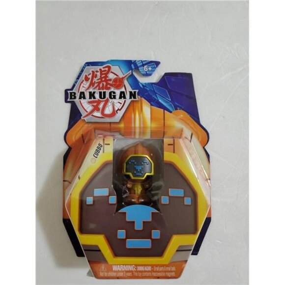 Bakugan | Toys | Bakugan Battle Planet Orange Robot Cubbo Action Figure ...